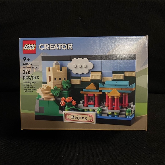 Lego | Toys | Lego Creator Beijing Postcard Set | Poshmark